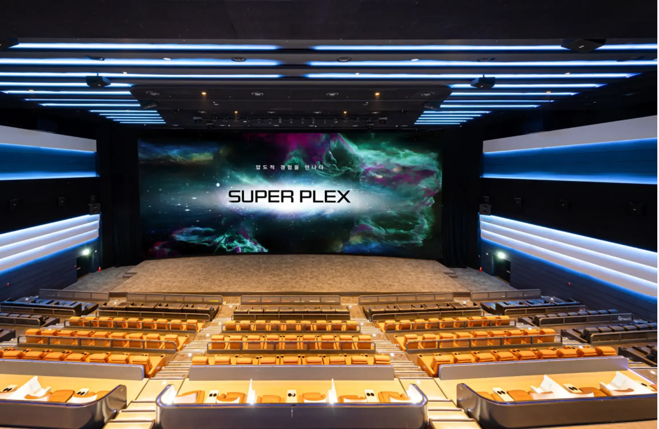 Lotte Cinema | Lotte World Tower & Mall