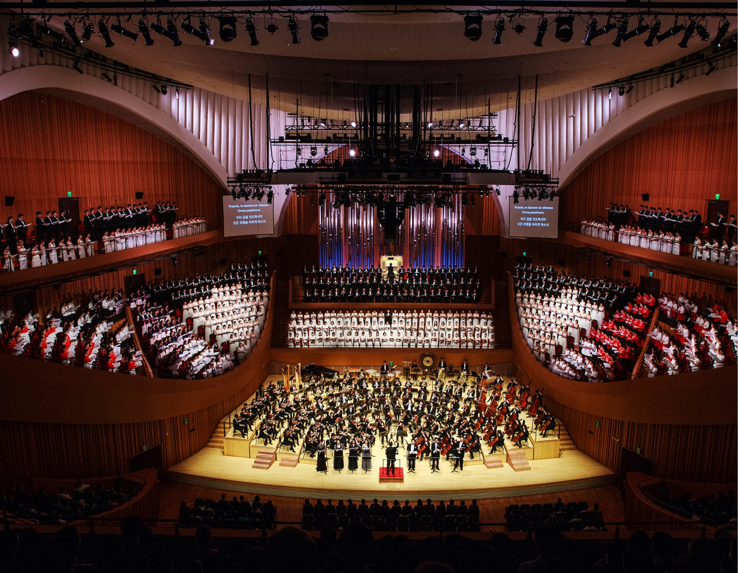 Lotte Concert Hall | Lotte World Tower & Mall