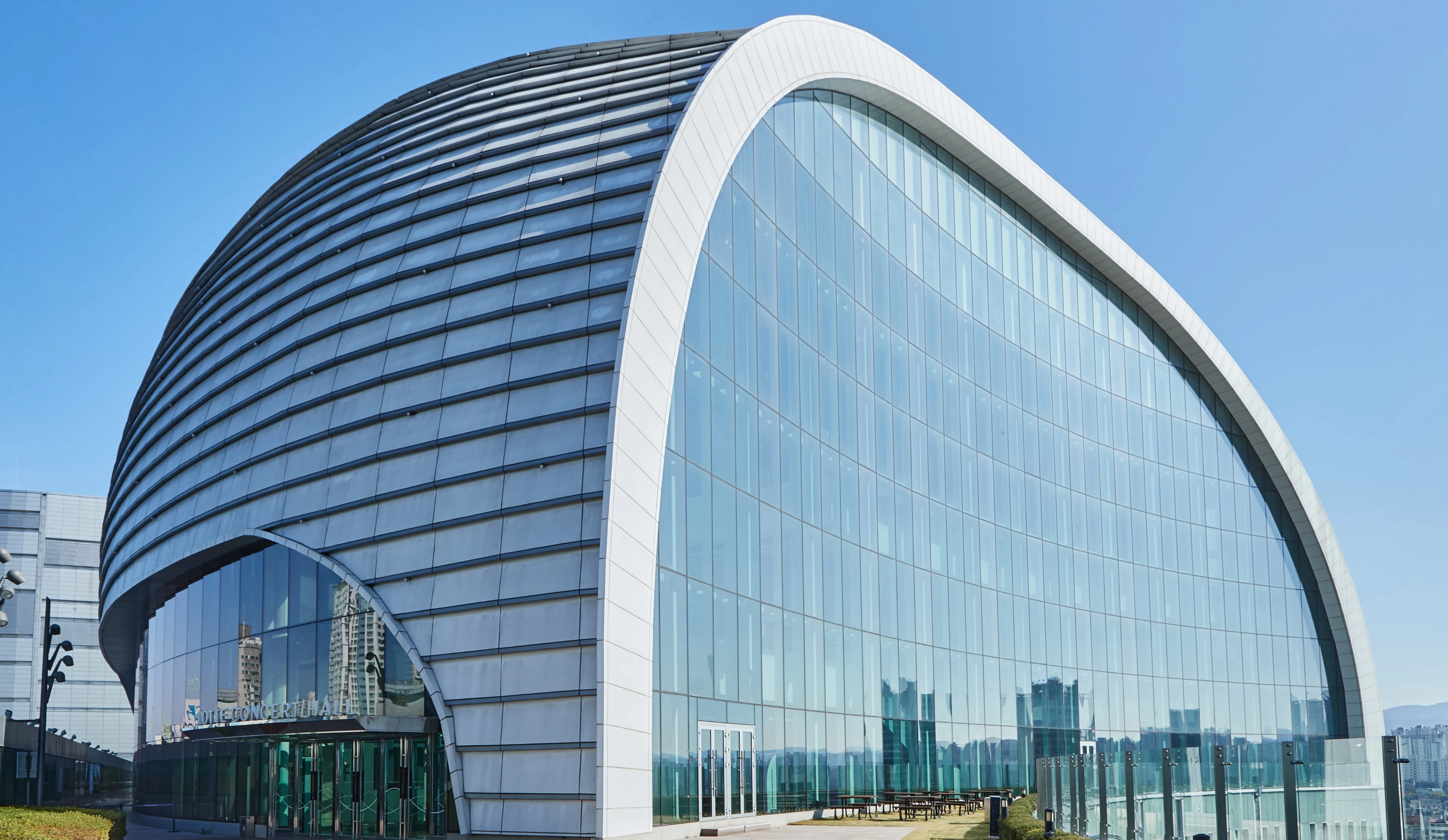 Lotte Concert Hall | Lotte World Tower & Mall